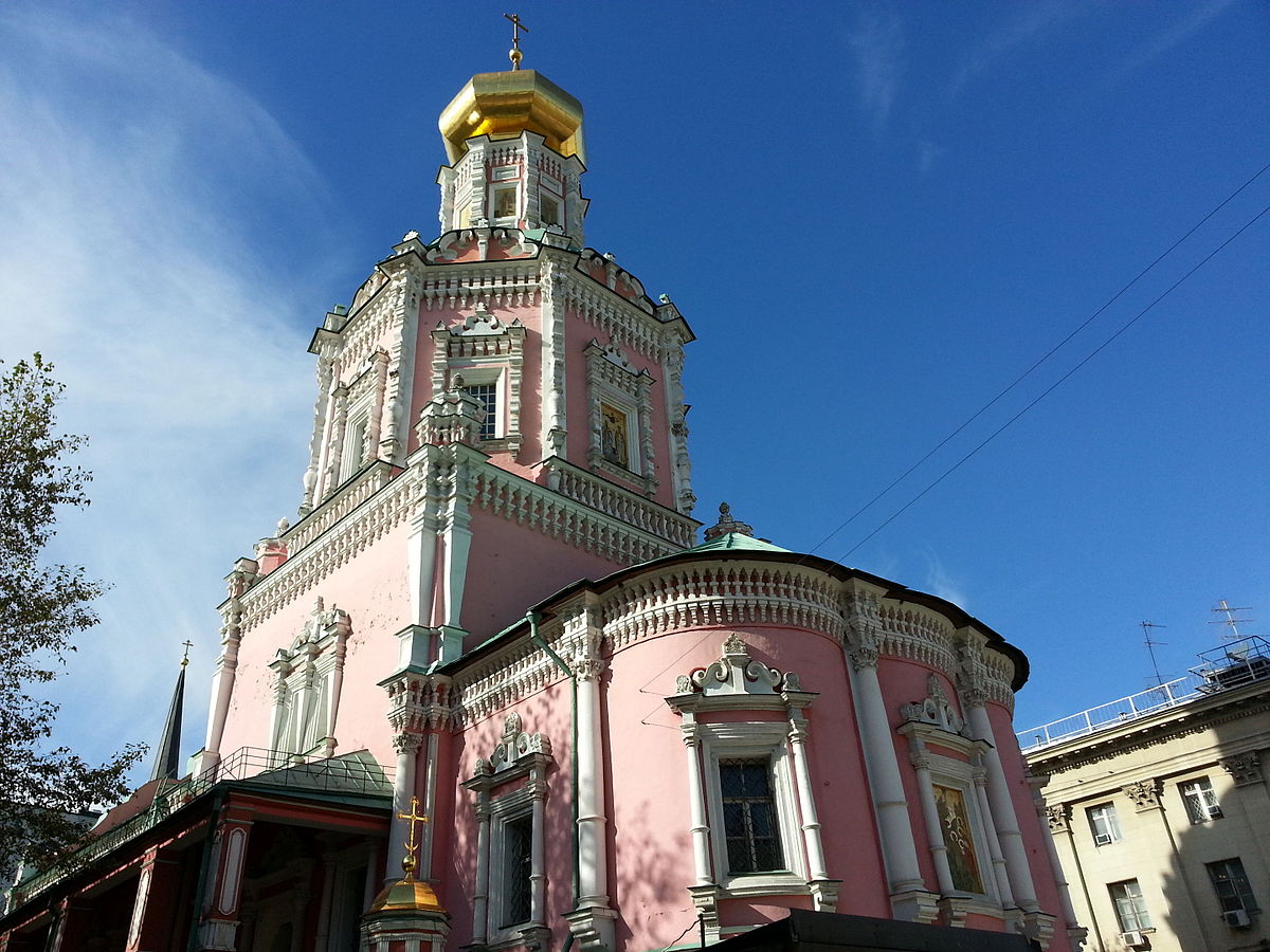 Kitai-Gorod - SMARTTRAVELERS