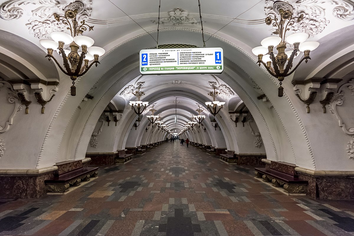 Moskauer Metro - SMARTTRAVELERS